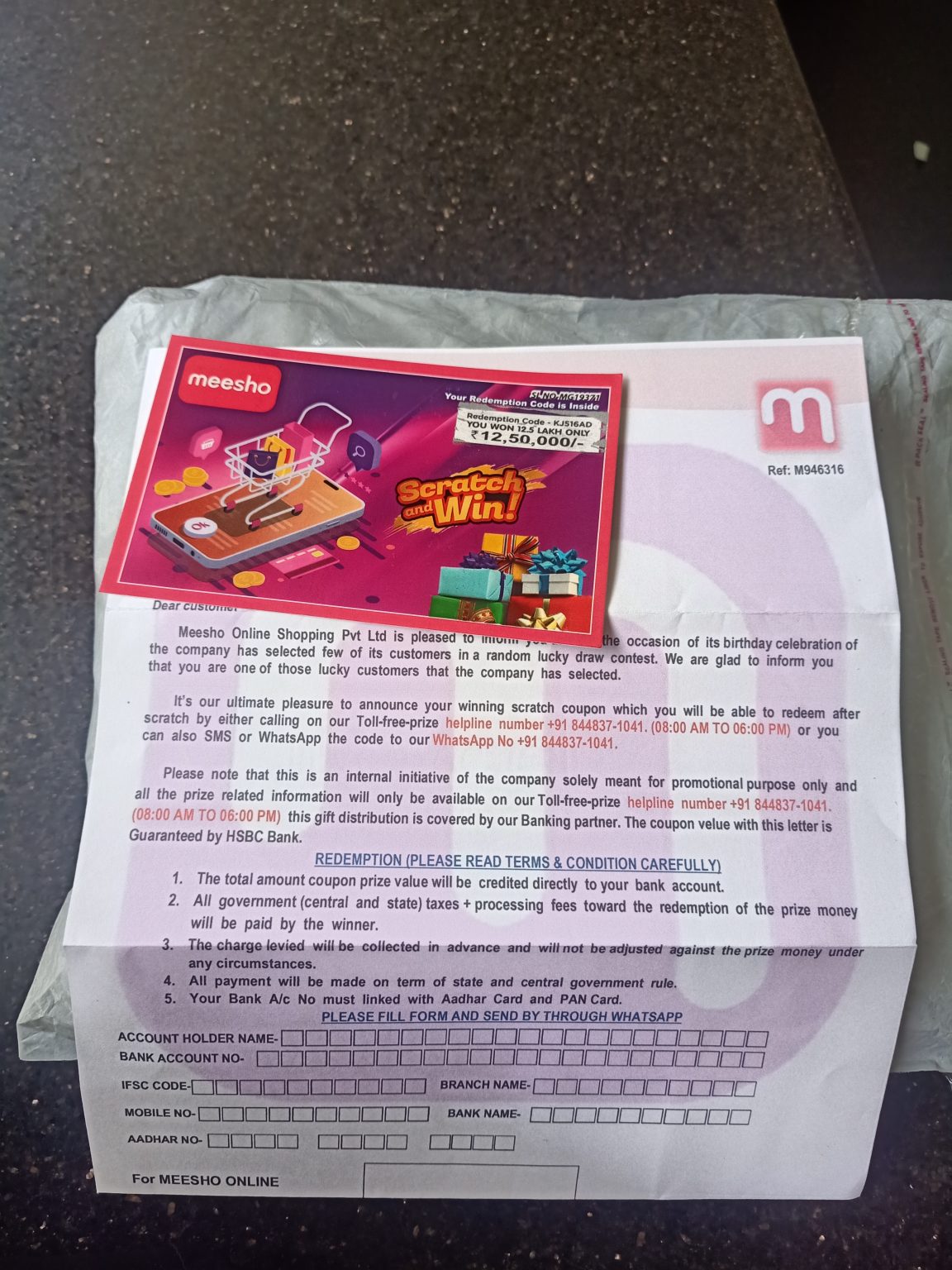 Meesho scratch and win scam | Consumer Complaints Court