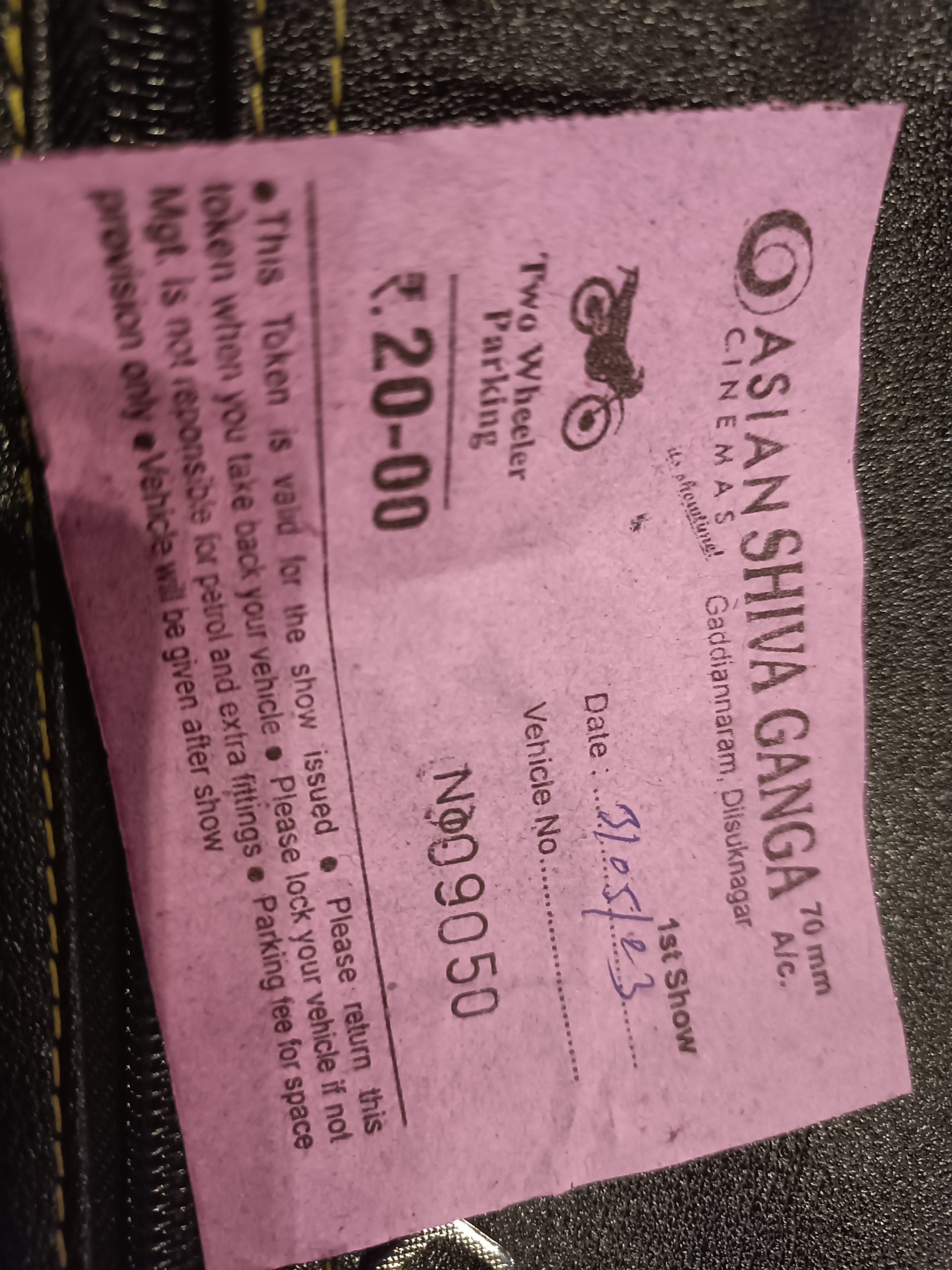 Parking Fee Charged At Multi Screen Theatre Consumer Complaints Court