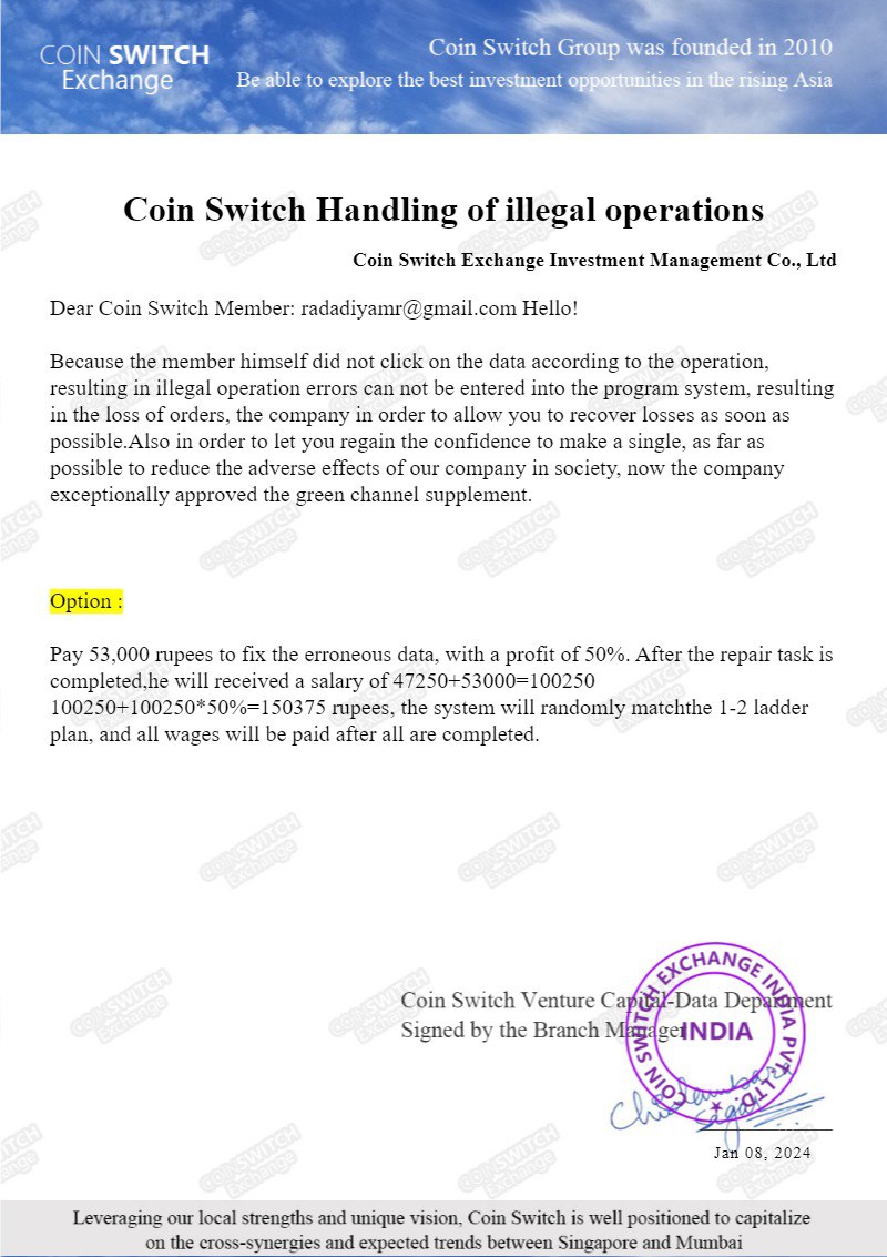 Investment fraud COIN SWITCH Exchange | Consumer Complaints Court