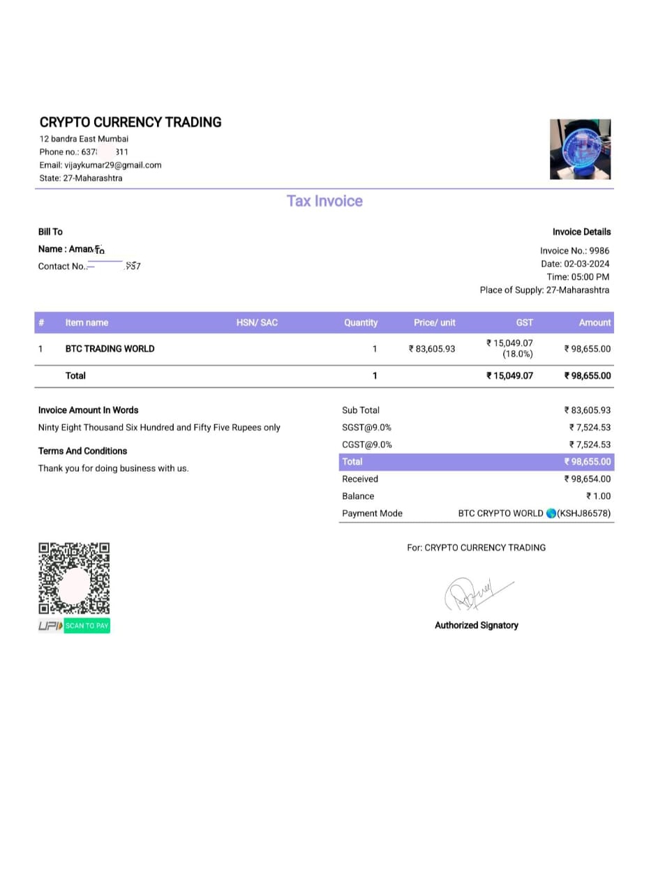 Fake Invoice | Consumer Complaints Court