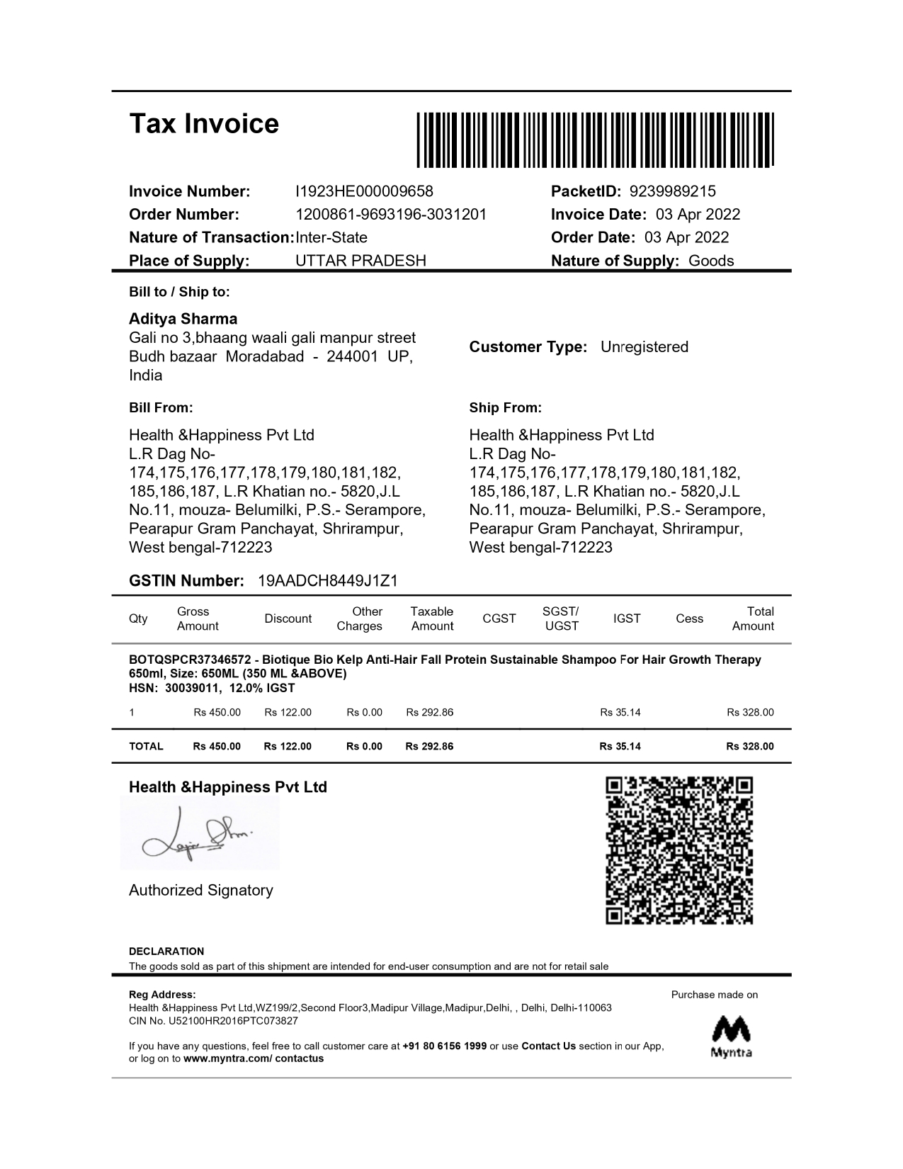 Myntra-Product deliver but not on my address | Consumer Complaints Court