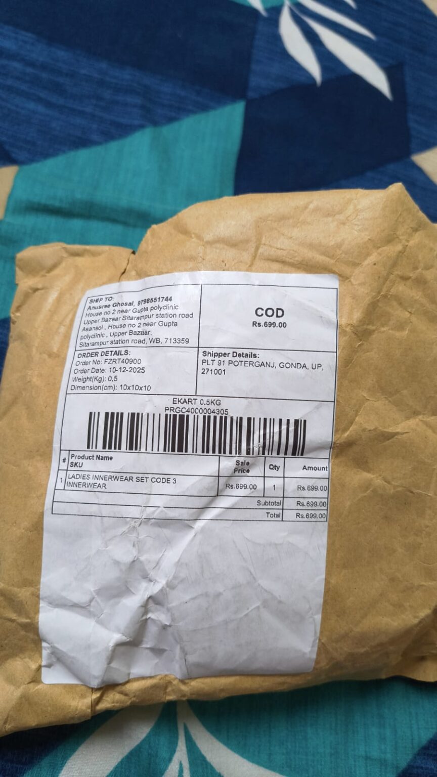 I need REFUND as wrong product and Wrong Size and poor quality is ...