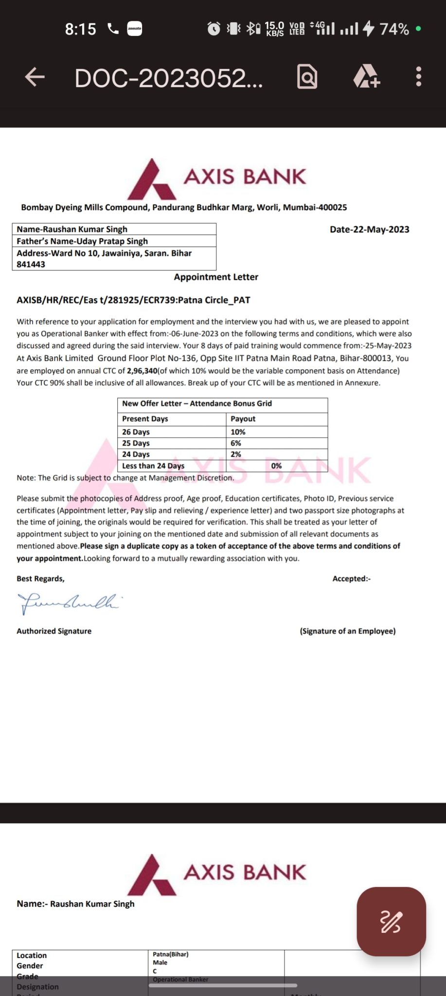 Some one send me a Appointment Letter of axis bank | Consumer ...