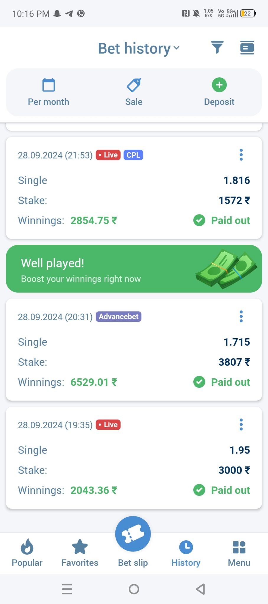 Money deduct from account | Consumer Complaints Court