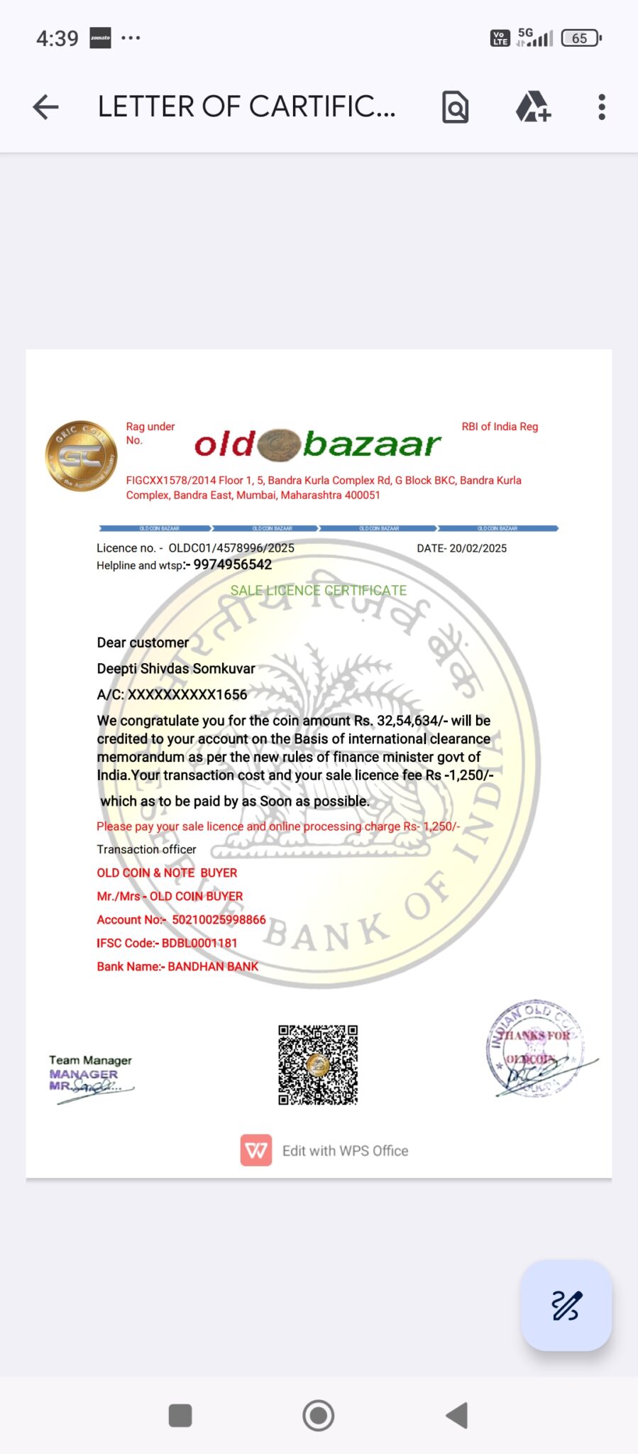 Fraud against online old coin buyers | Consumer Complaints Court