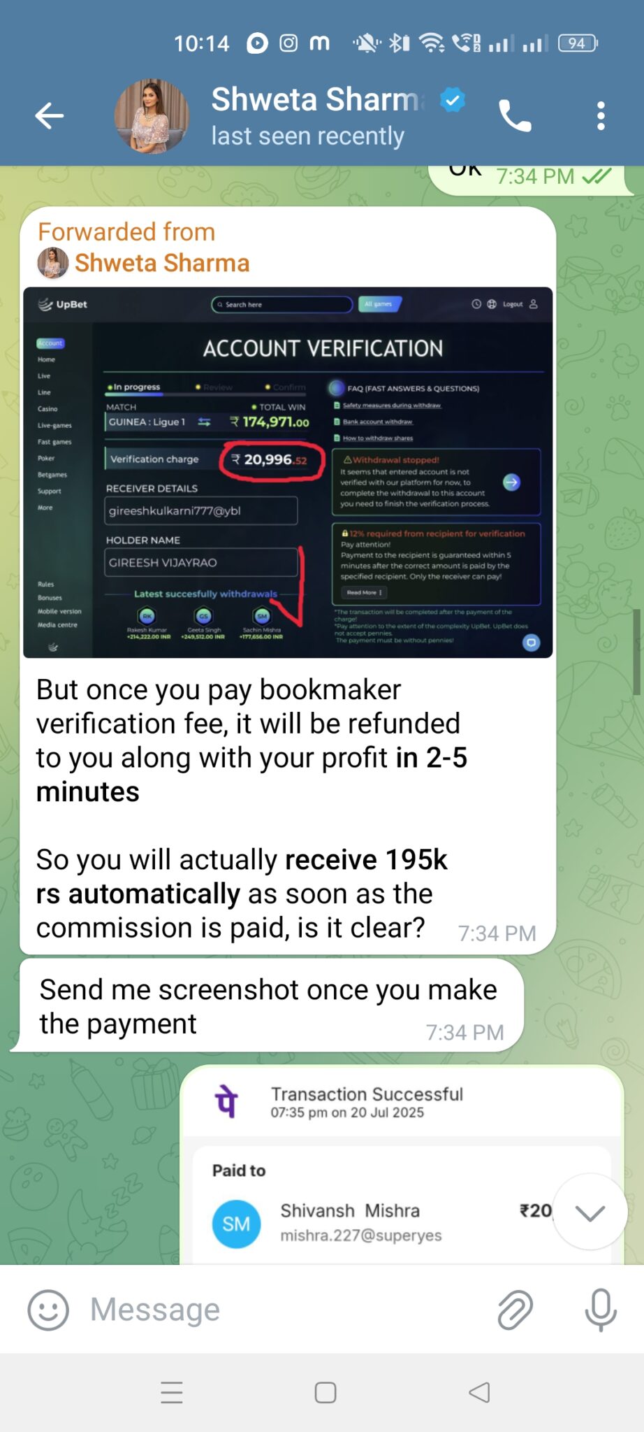 Fraud and scam by Shweta Sharma Investments | Consumer Complaints Court