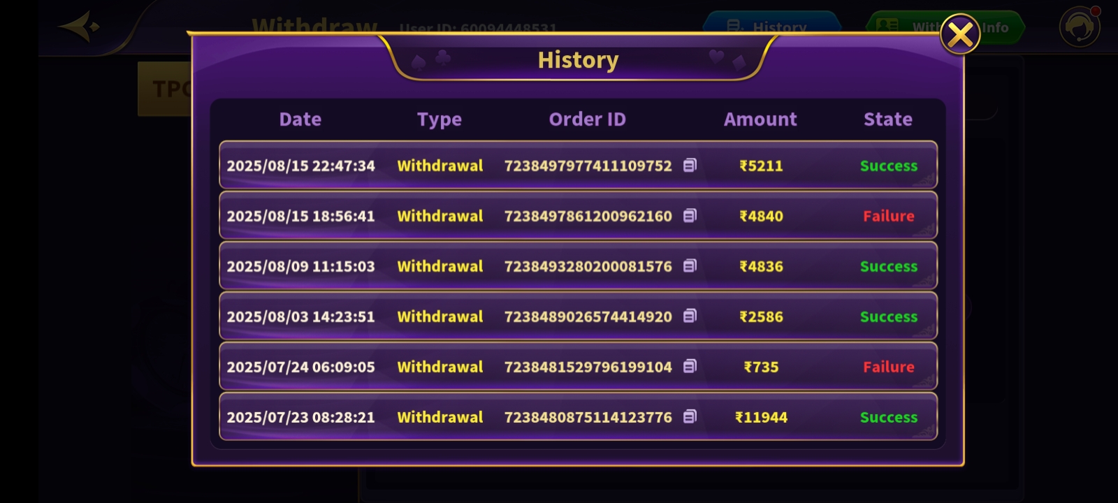 Issue withdrawal | Consumer Complaints Court