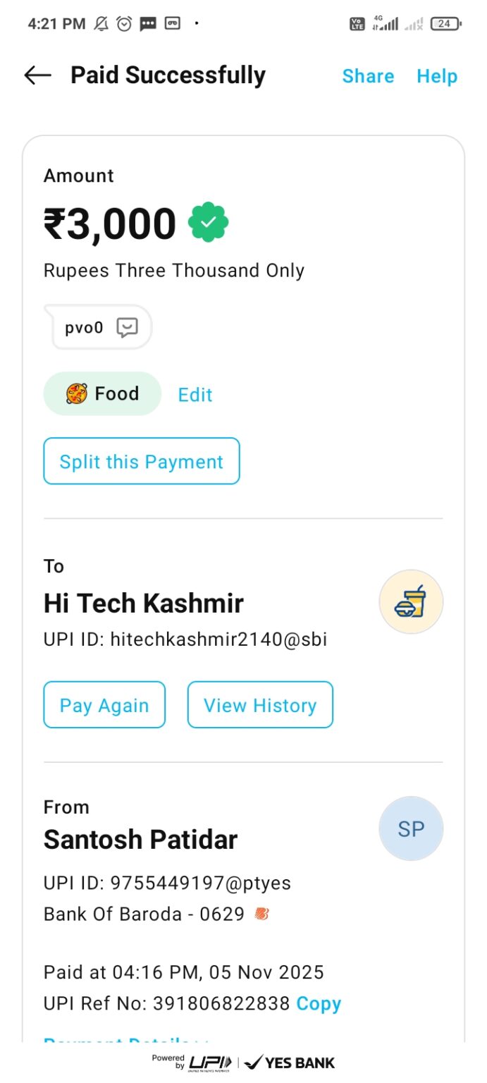 Rammy noble | Consumer Complaints Court