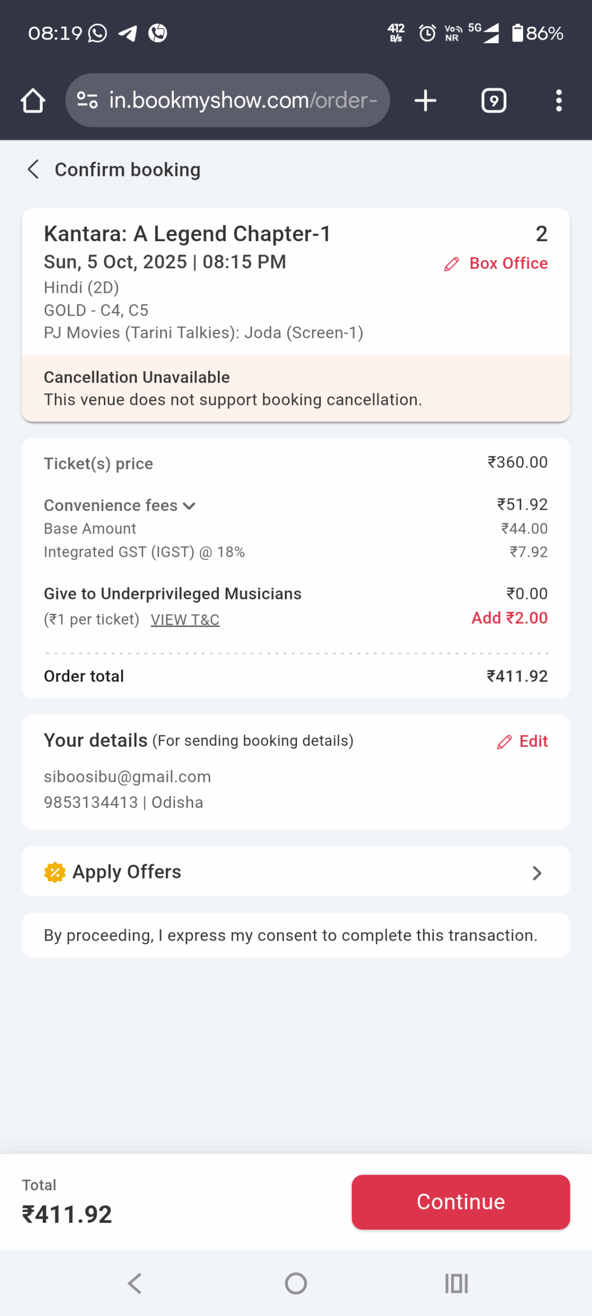 THEATER SNACKS PRICE CHARGES ARE TOO HIGH | Consumer Complaints Court