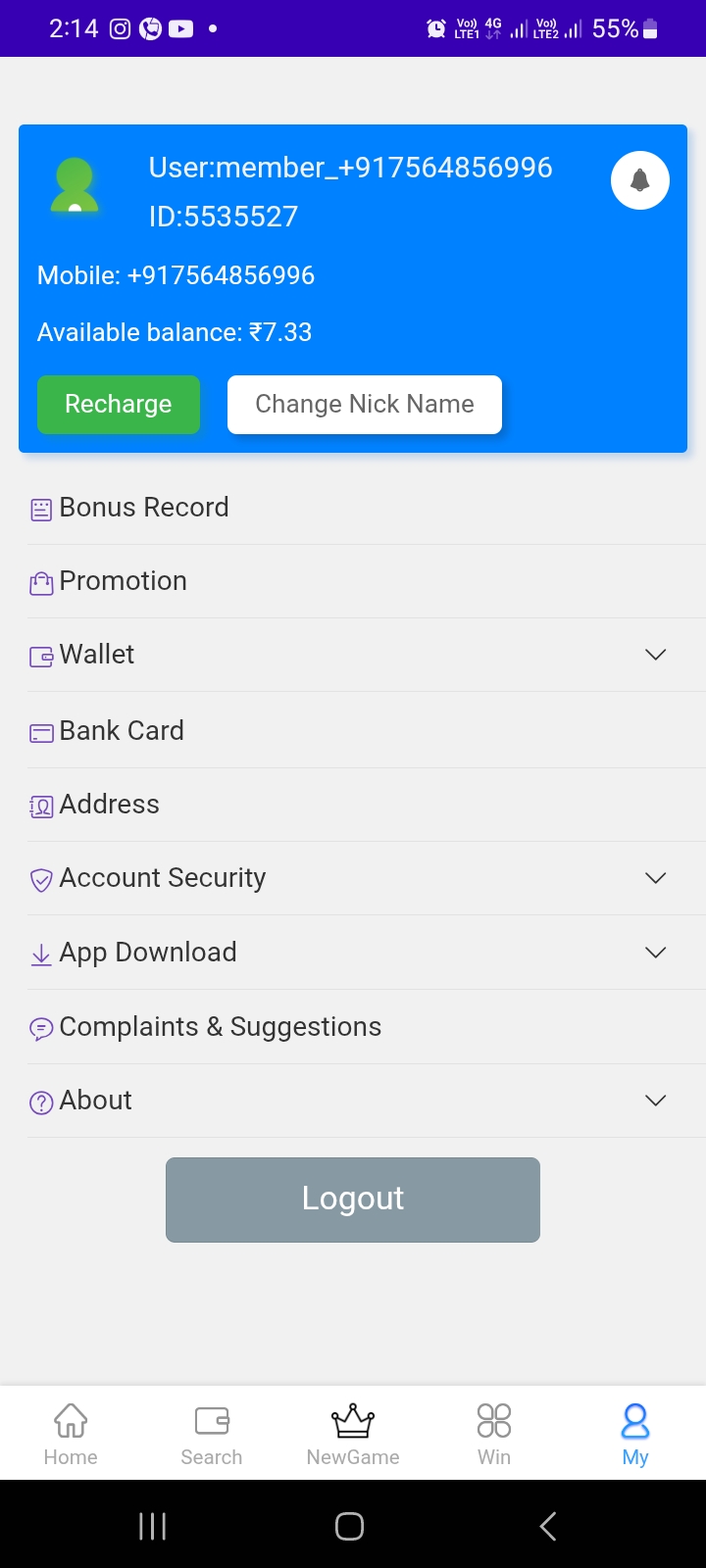 I do recharge of 1000 Rs on 31/12/2025. But the recharge amount not ...