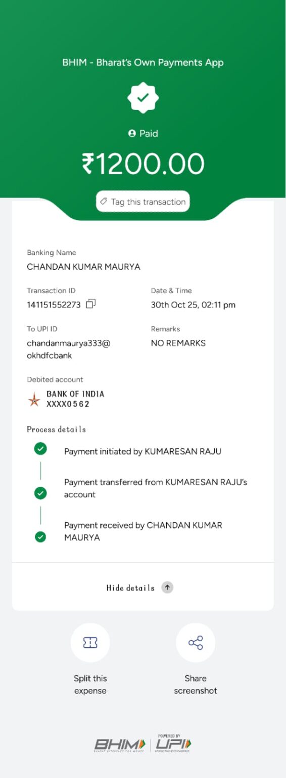 FINANCE FRAUD IN JIO ENGINEER | Consumer Complaints Court