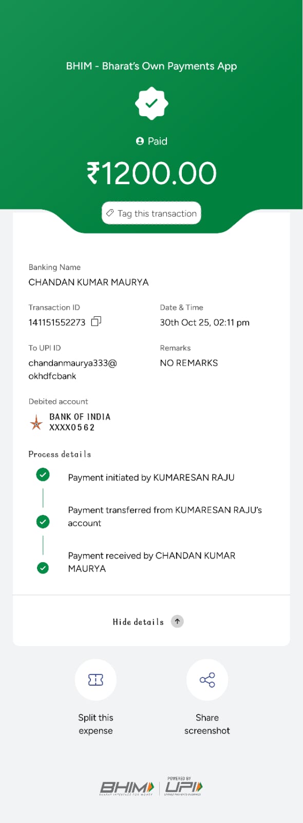 FINANCE FRAUD IN JIO ENGINEER | Consumer Complaints Court