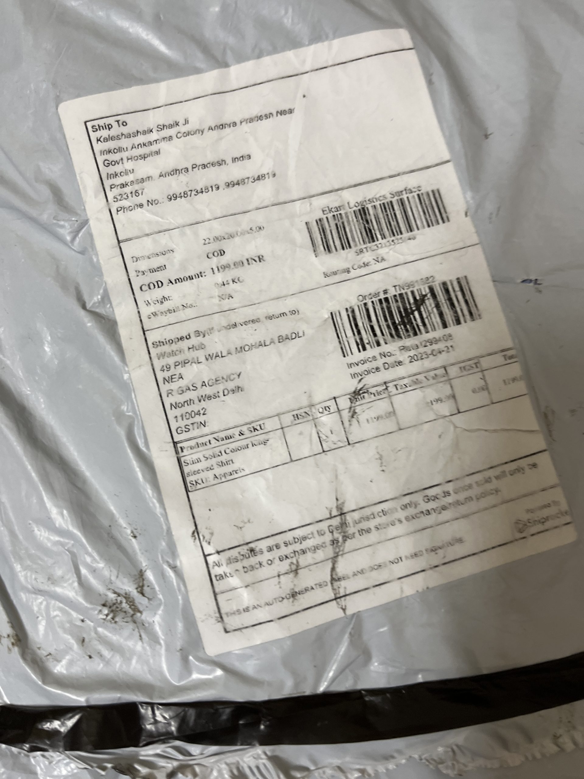 I Have Received Wrong Items Consumer Complaints Court